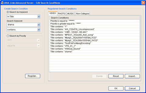 IOData AvelLink Player2 - Printer Friendly version